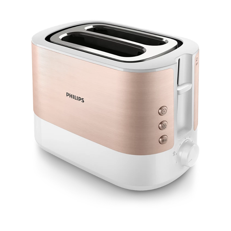 PHILIPS TOASTER HD2637/11 - Electromart Ghana